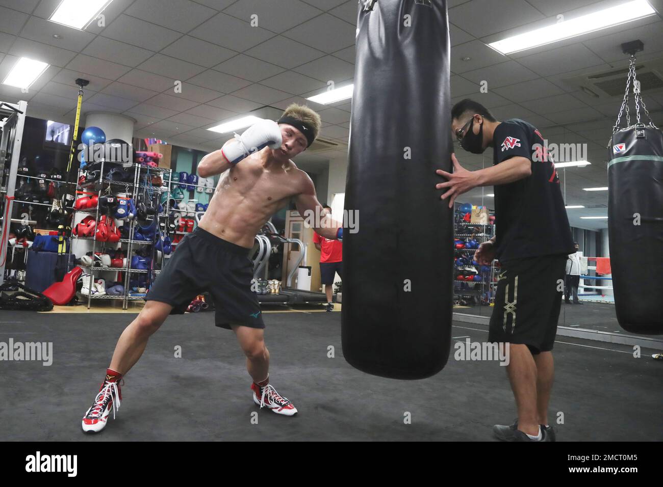 Japanese boxer and the WBA and IBF bantamweight world champion Naoya ...
