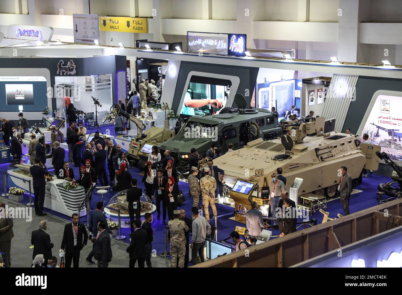 People visit the Egypt Defence Exhibition 2021 (EDEX), in new Cairo ...