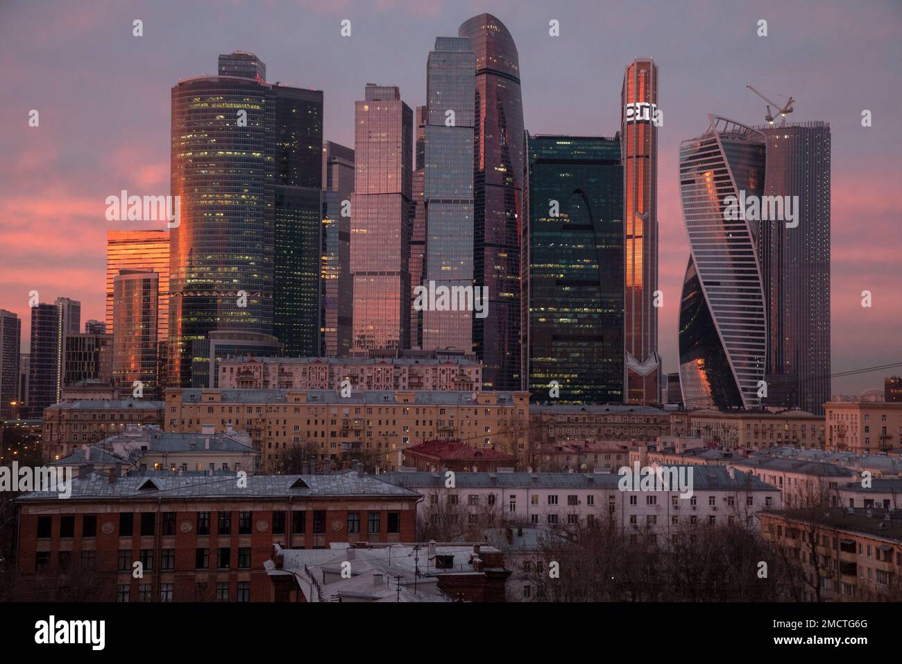 Aerial view of modern architecture of financial and office center ...