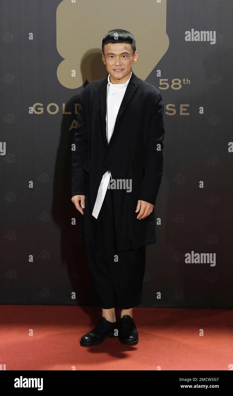 Taiwanese director Chen Yi-Wen arrives at the 58th Golden Horse Awards ...