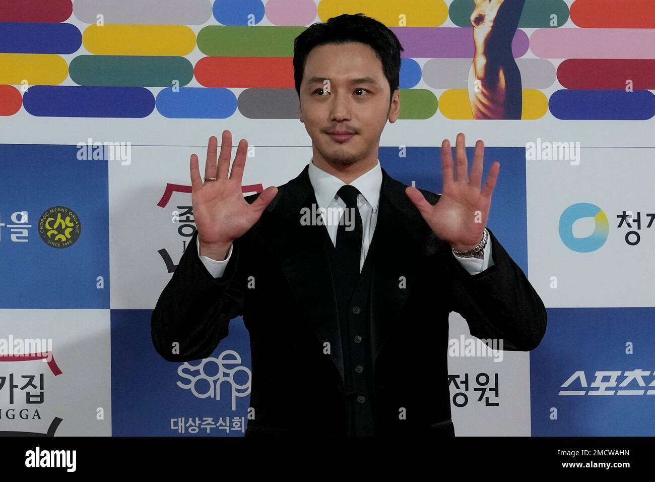 South Korean actor Byun Yo-han poses during the Blue Dragon Awards in ...