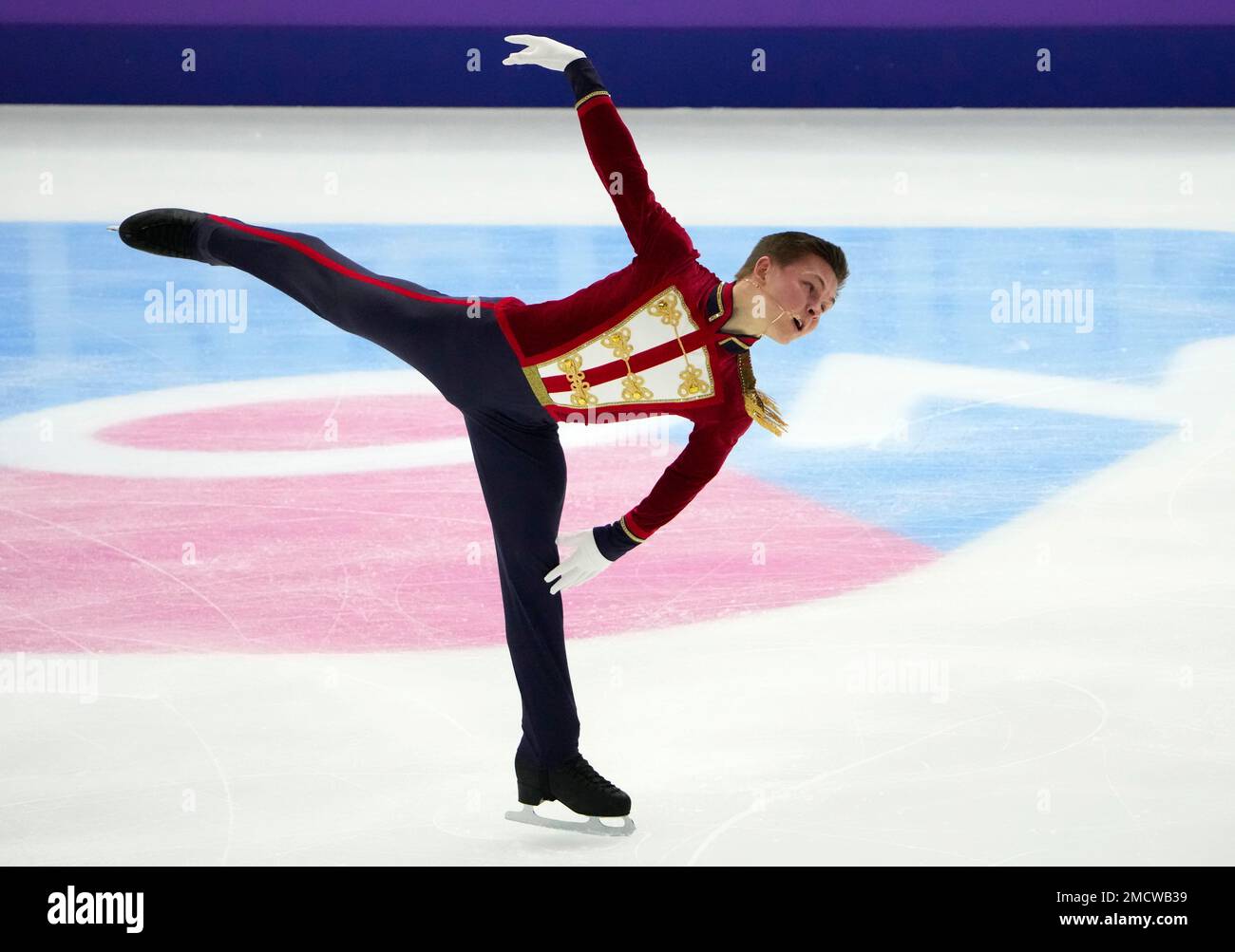 Russia's Mikhail Kolyada performs in the men short skating program ...
