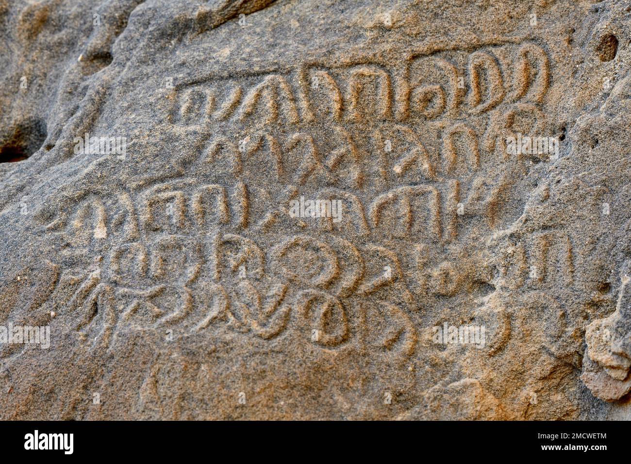 Nabataean inscription at the divan, rock-cut Nabataean cult site at ...