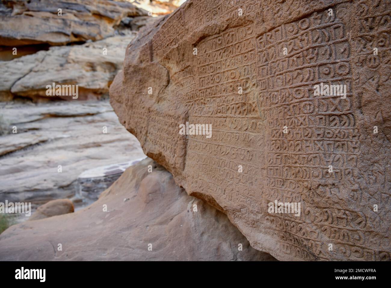 Inscriptions from the Dadanite period at Jabal Ikmah, petroglyphs, near ...