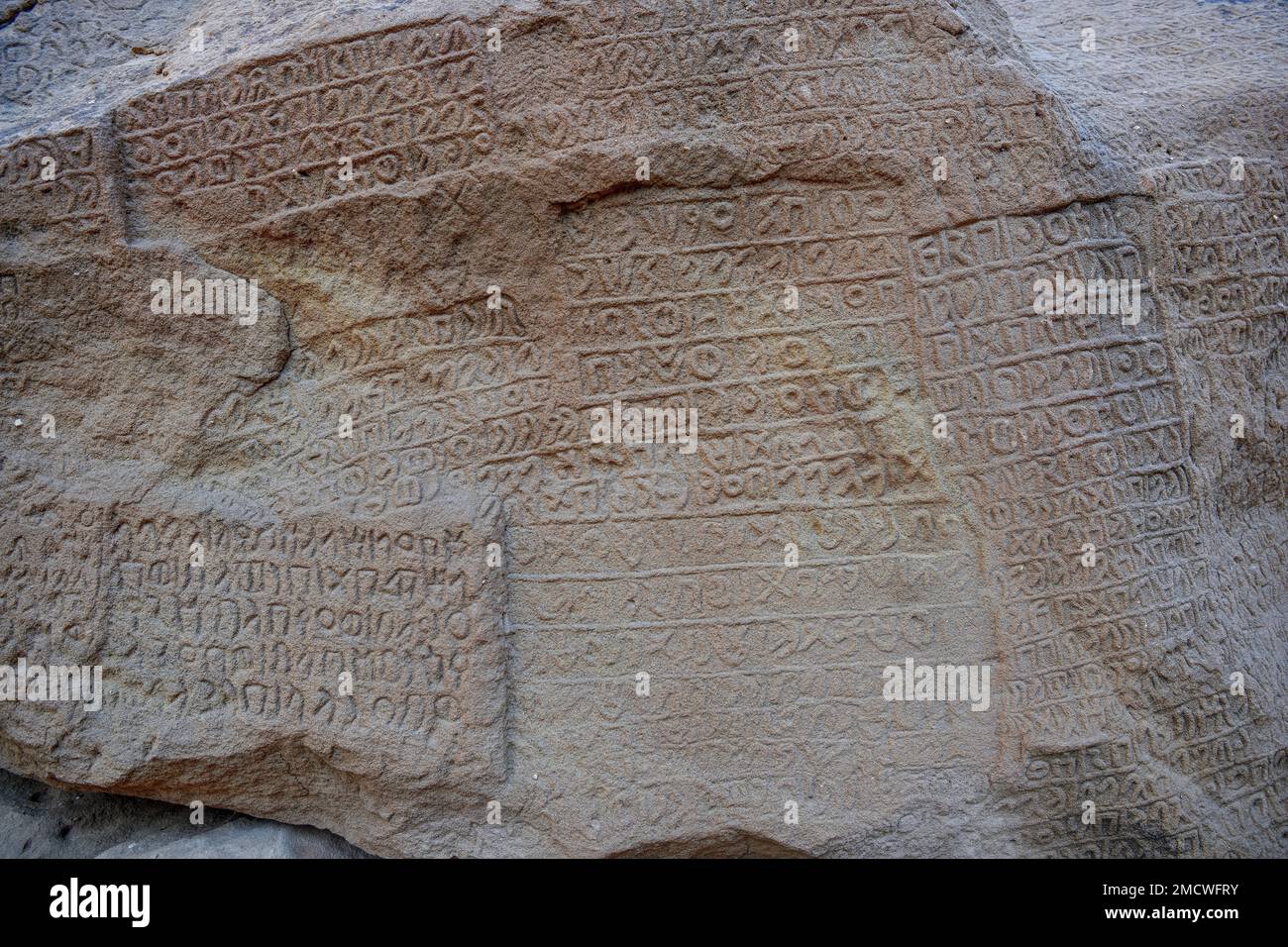 Inscriptions from the Dadanite period at Jabal Ikmah, petroglyphs, near ...