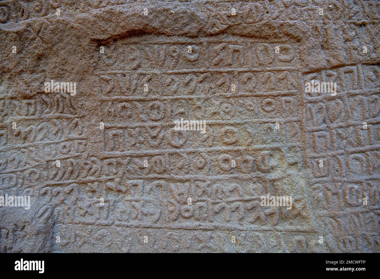 Alula art hi-res stock photography and images - Alamy