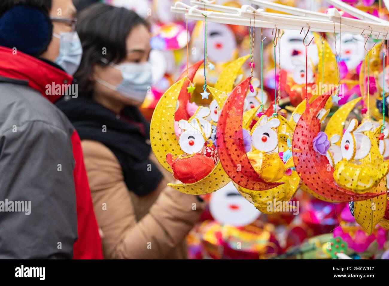 Rabbit shaped lanterns hi-res stock photography and images - Alamy