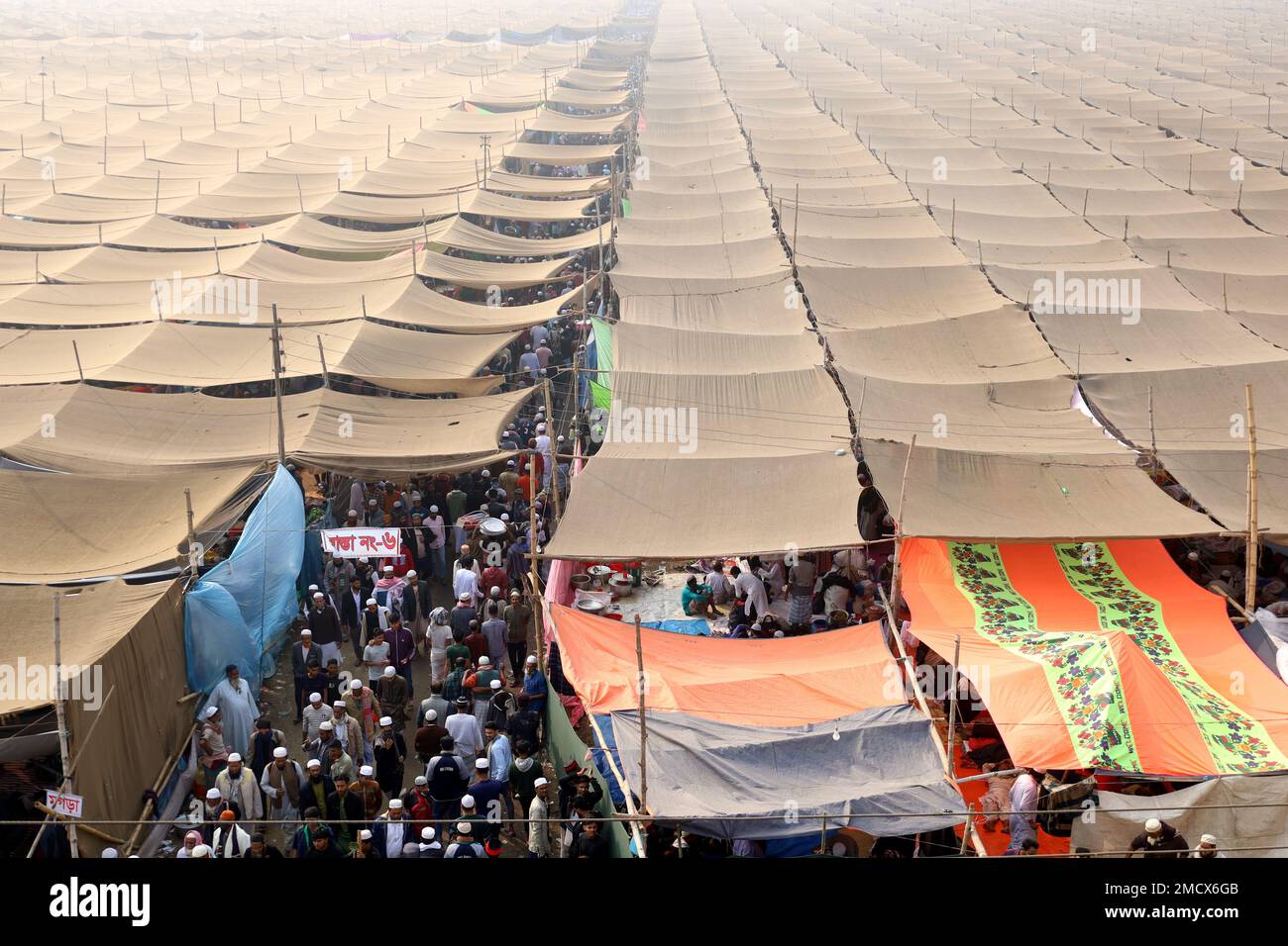 World ijtema hi-res stock photography and images - Alamy