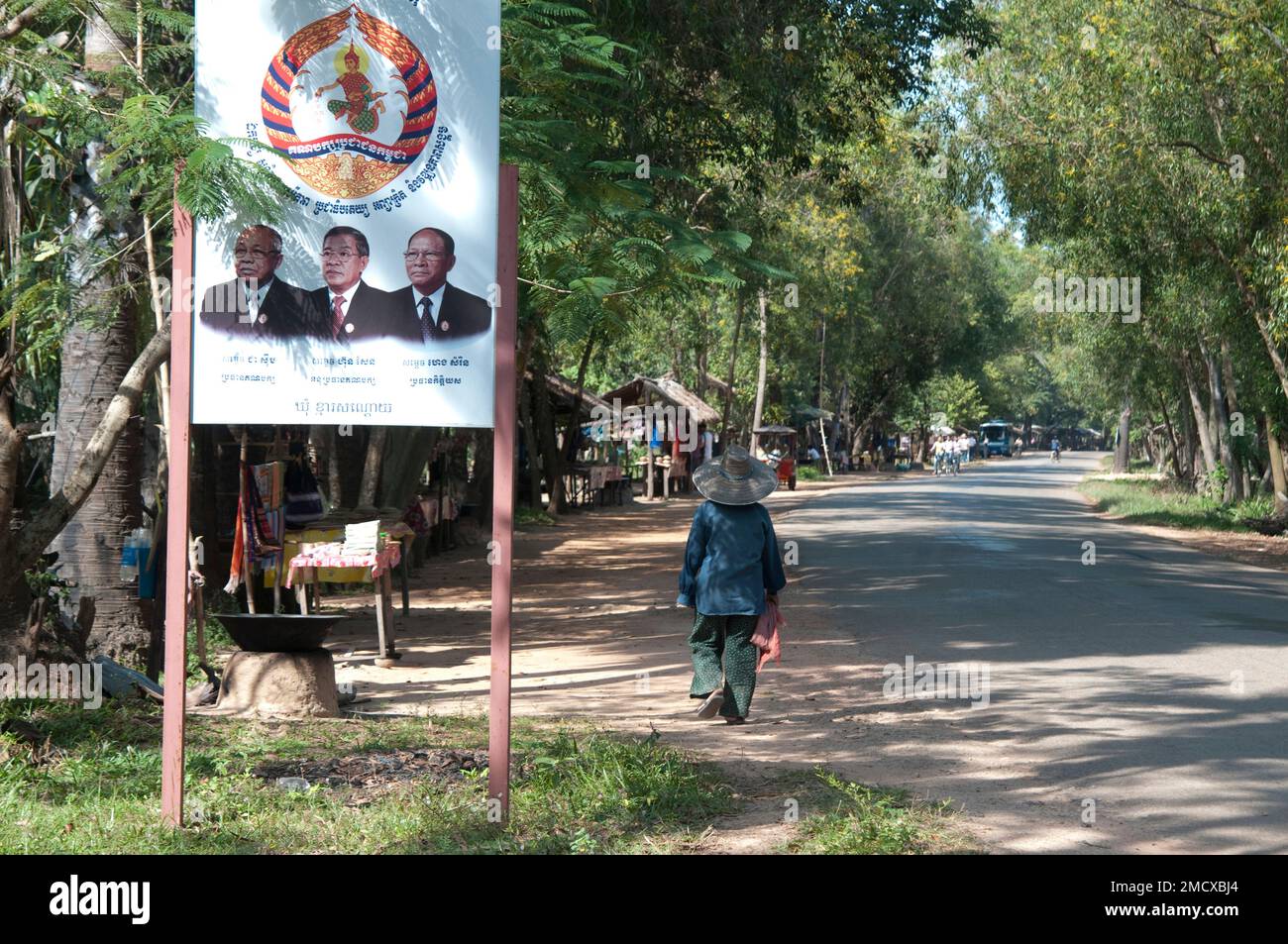 Propaganda poster cambodia hi-res stock photography and images - Alamy