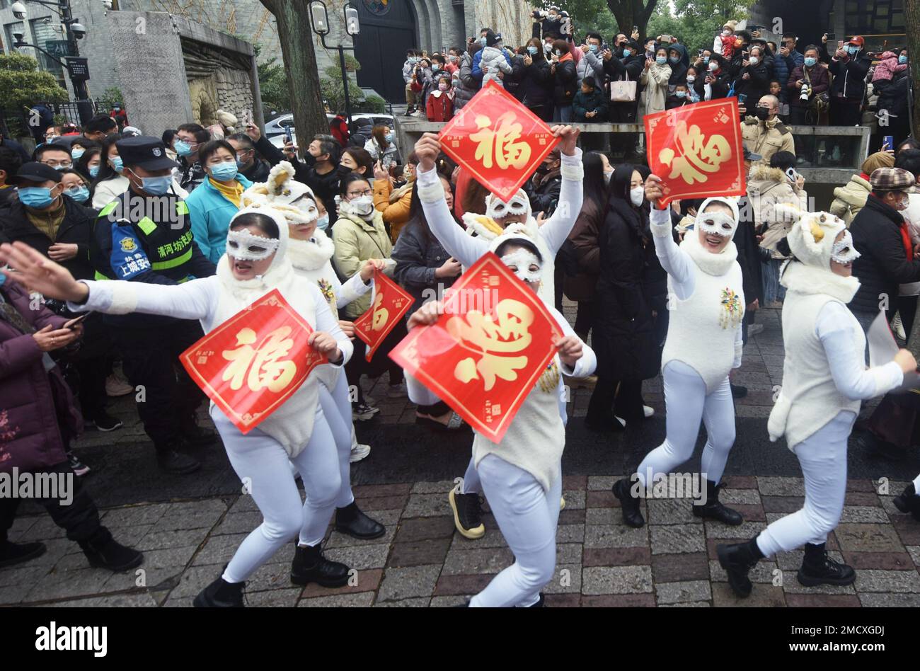 HANGZHOU, CHINA - JANUARY 22, 2023 - "Jade Rabbits" pay Lunar New Year ...