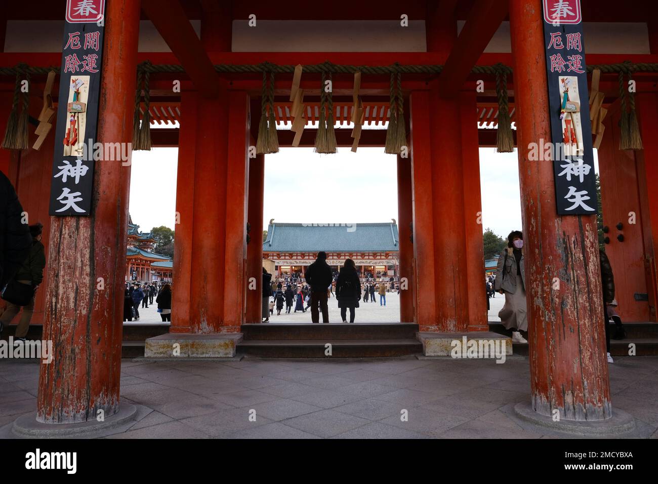 The entrance to the heian shrine hi-res stock photography and images ...