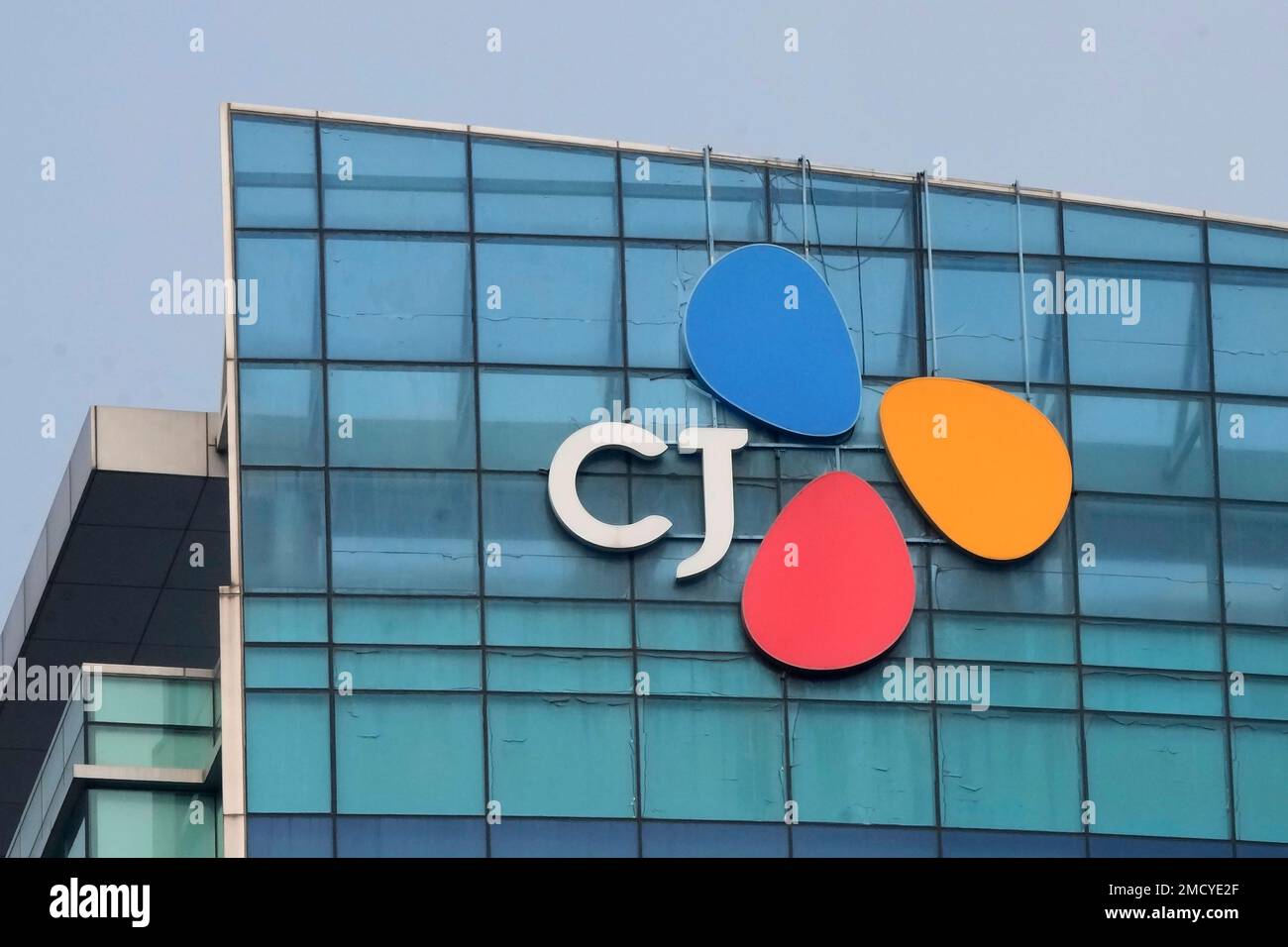 A logo of CJ CheilJedang is seen at its headquarters in Seoul, South Korea, Friday, Nov. 19 ...