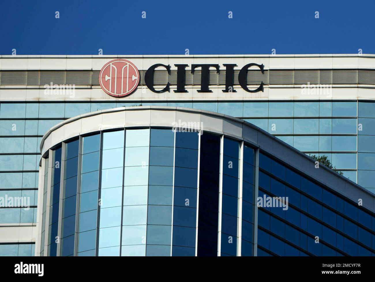 China CITIC Limited logo is displayed at the China CITIC Tower in Hong ...