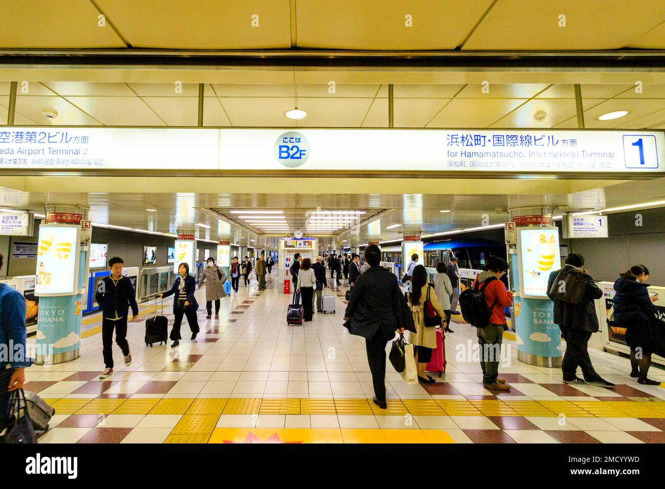 Tokyo Haneda airport. Monorail station interior. View along platforms 1 ...