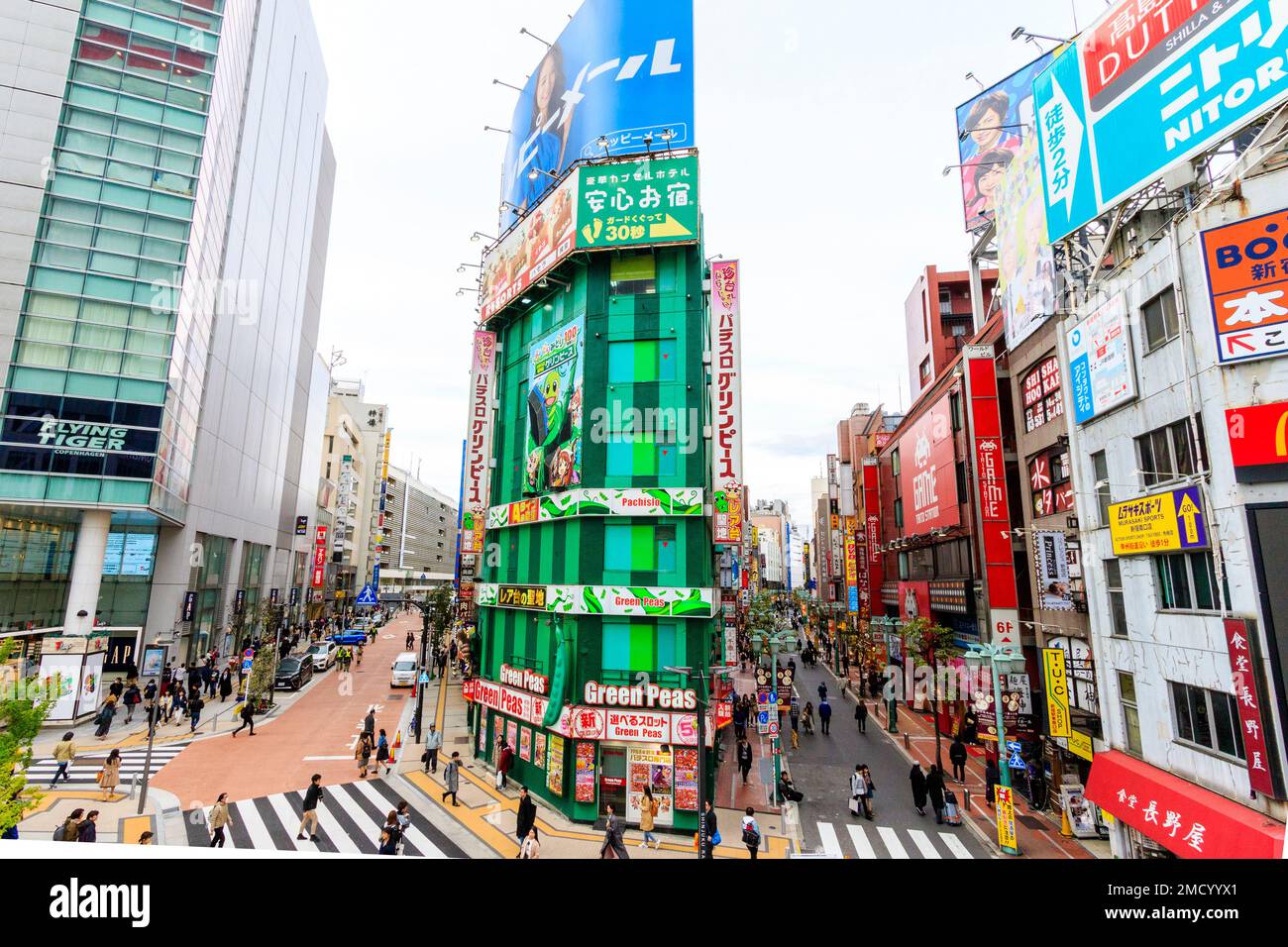 Tokyo, Shinjuku. View along Shinjuku Rambling road and the famous Green ...