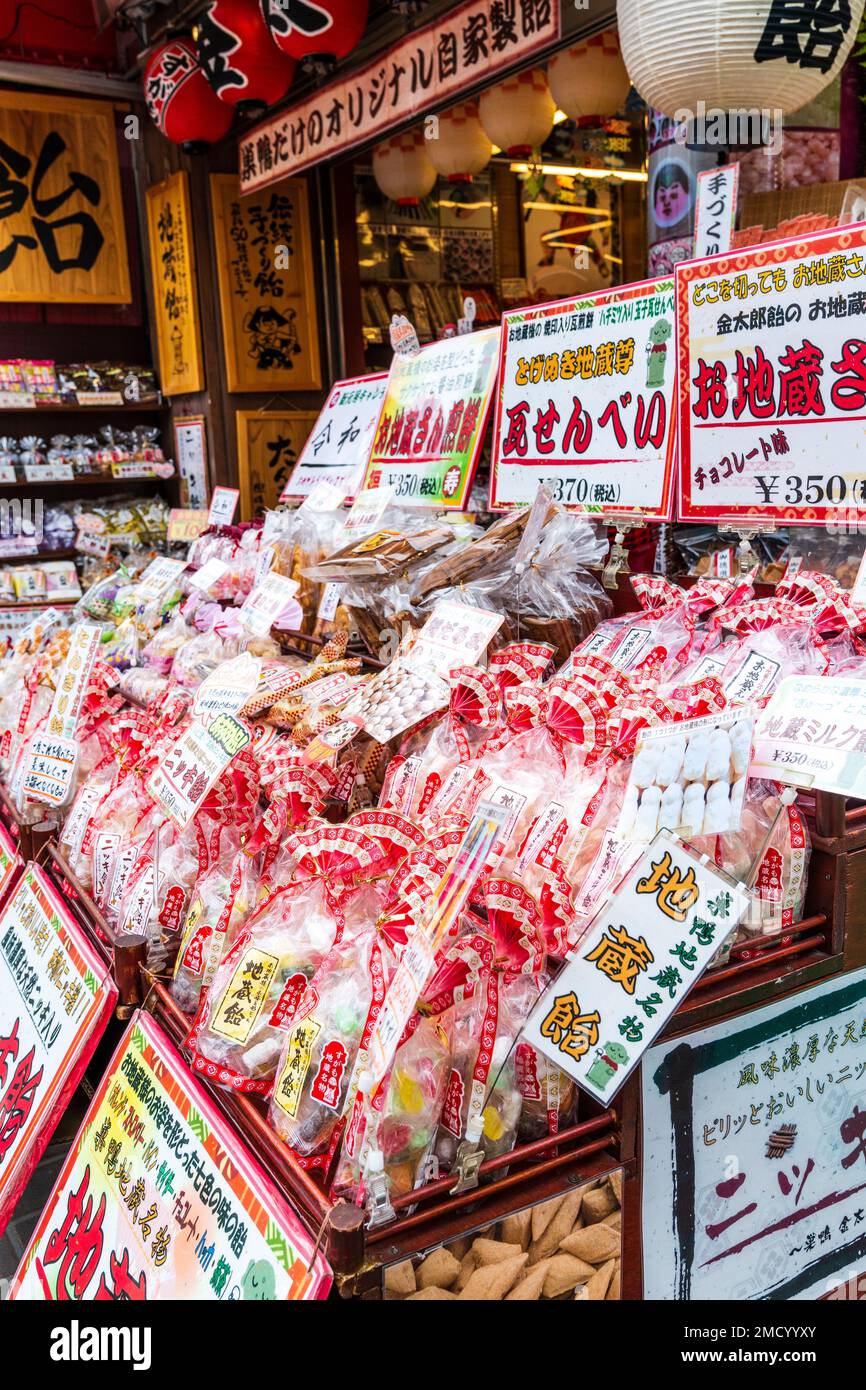 Tokyo, Sugamo. Traditional Japanese sweets displayed outside sweet shop ...