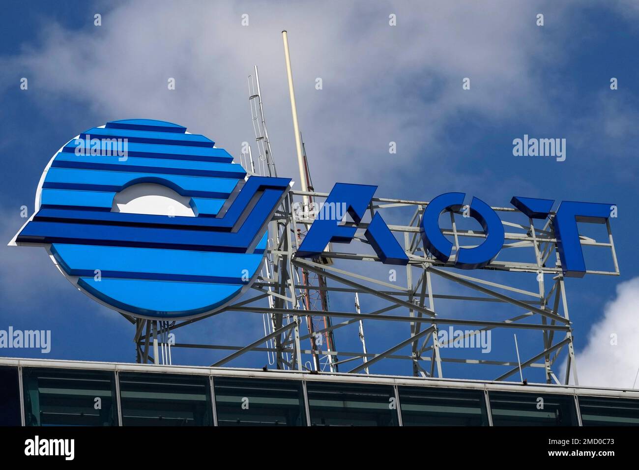 Airports of Thailand (AOT) logo display at Airport Operation Building ...