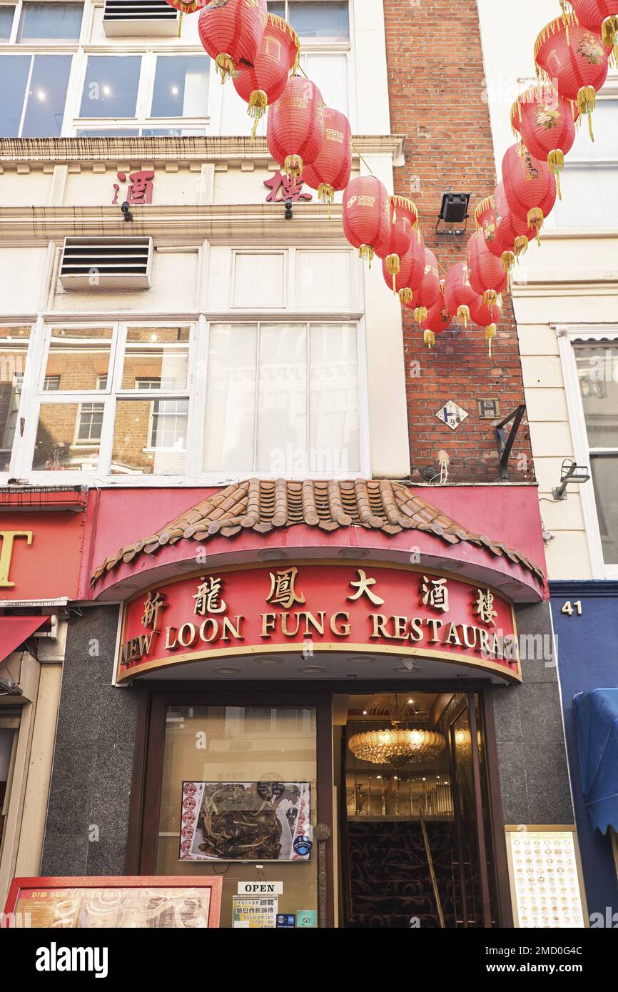 ***PLEASE CLEAR THE COPYRIGHTS BEFORE REUSE*** Exterior of the New Loon ...