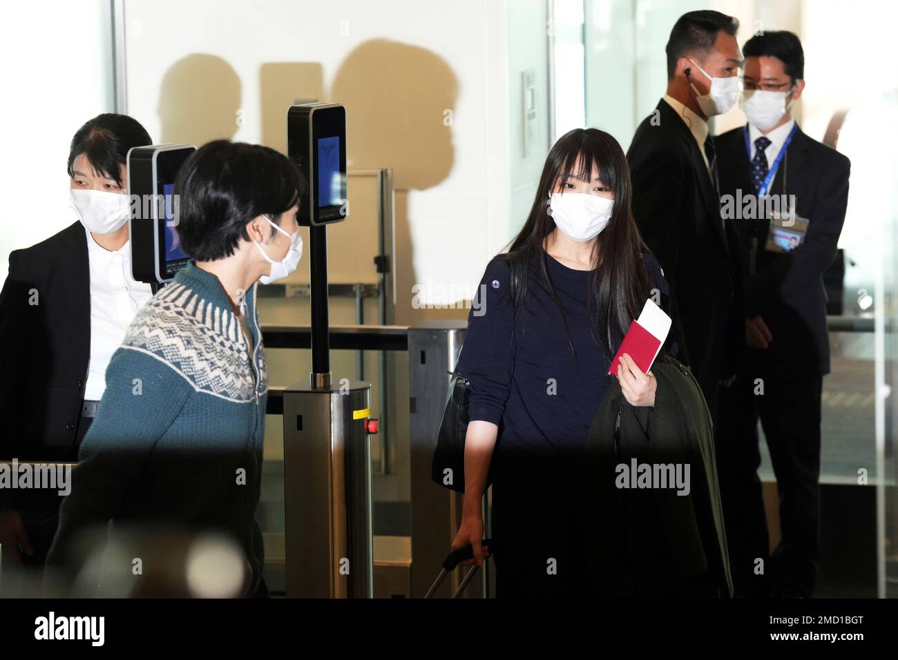 Japan's former Princess Mako, right, the elder daughter of Crown Prince ...