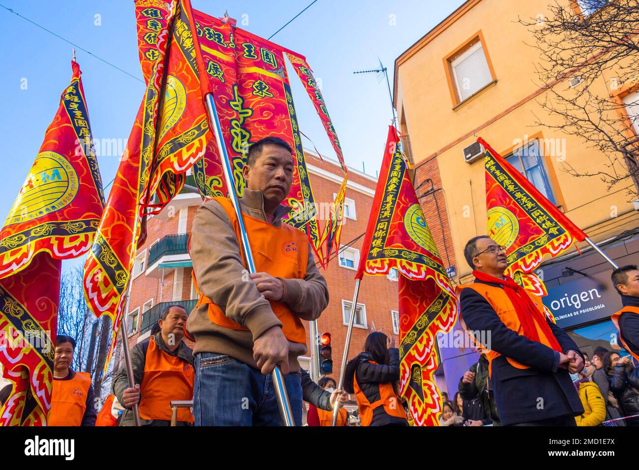 Parade of the Chinese New Year 2023 in Madrid. January 22, 2023 ...