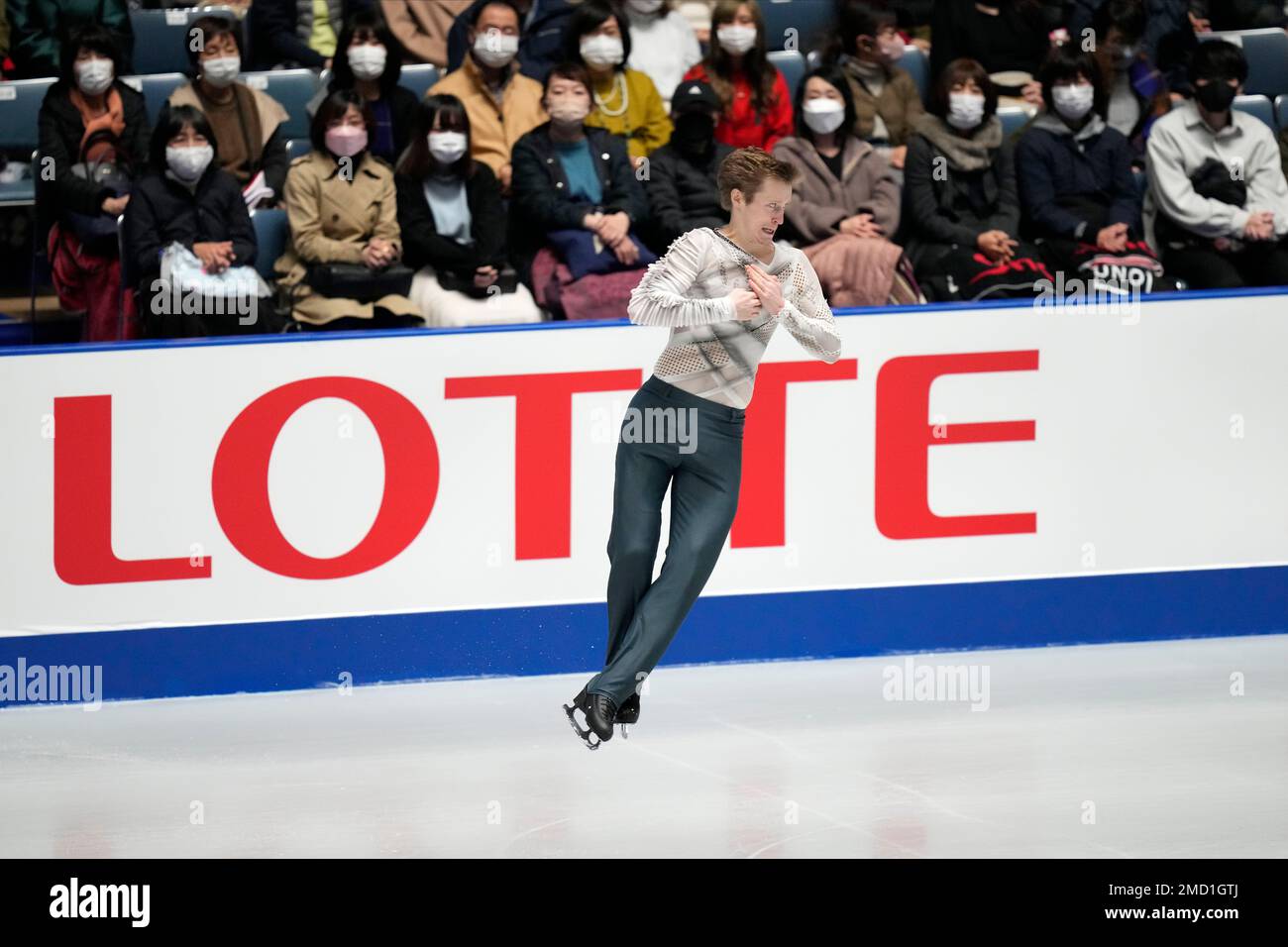 Alexander Samarin of Russia performs during the men's free skating at ...