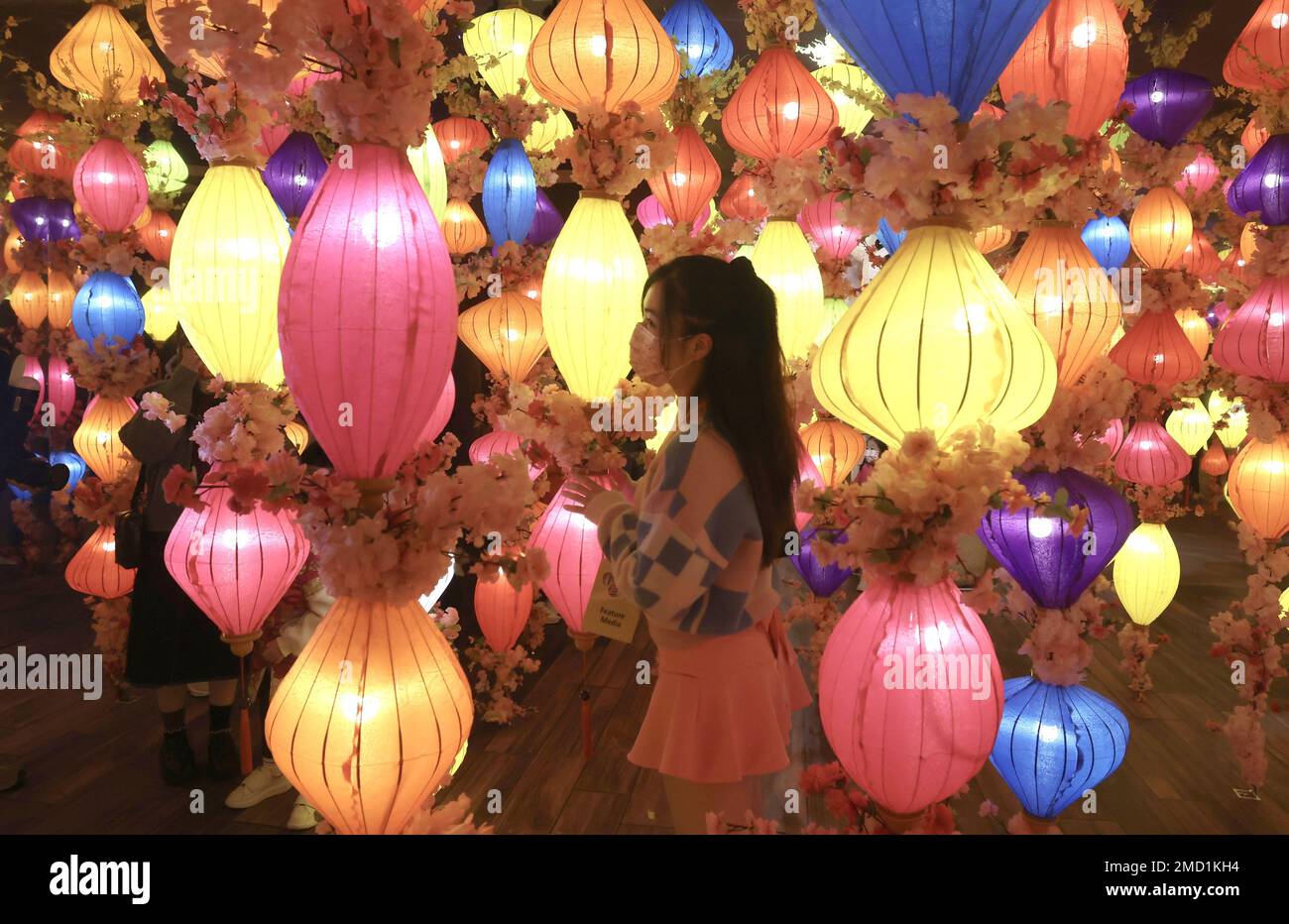 A lantern display room at the Ocean Park Lunar Fiesta 2023 media tour ...