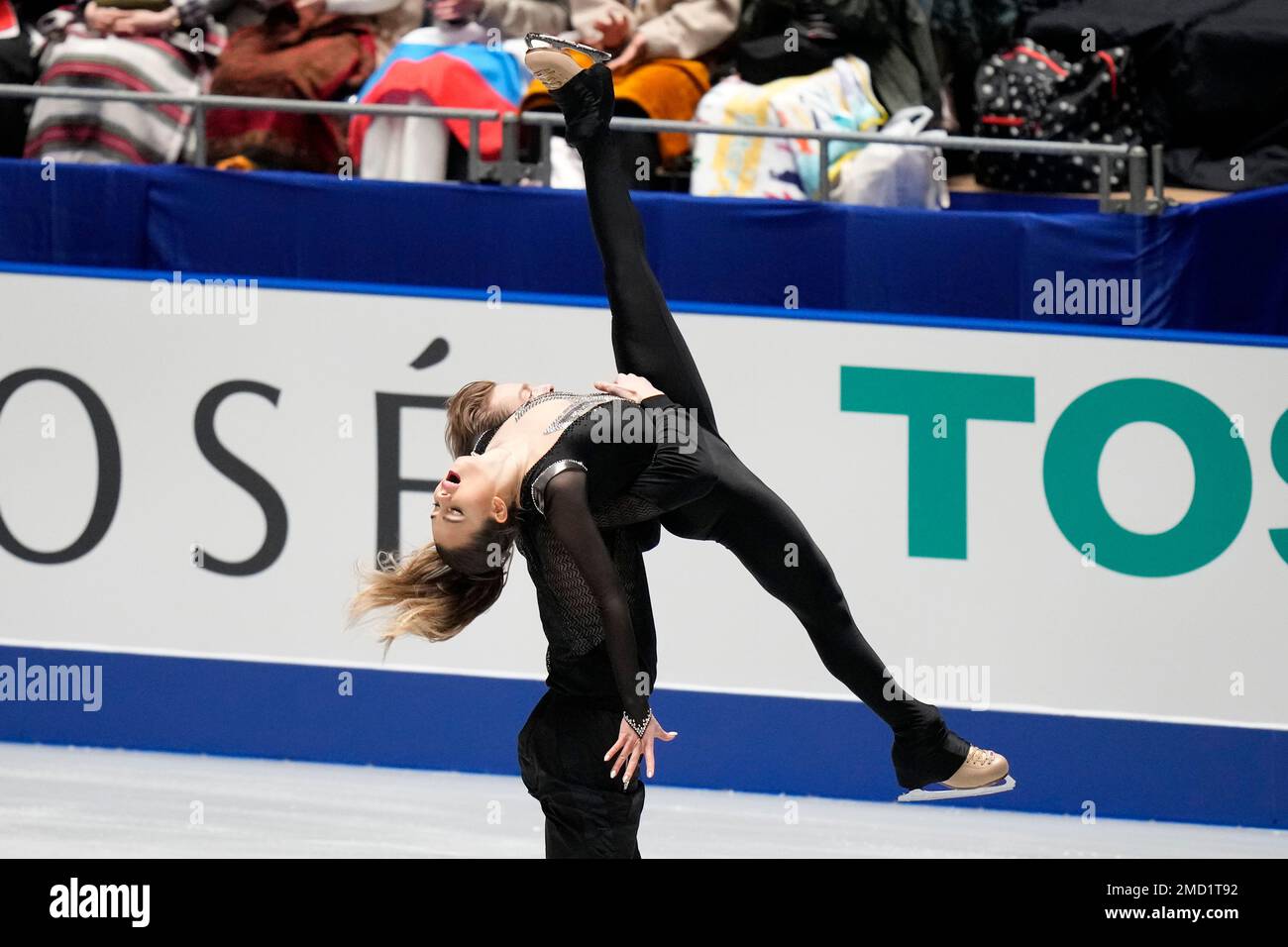 Sofia Shevchenko and Igor Eremenko of Russia perform during the Ice ...