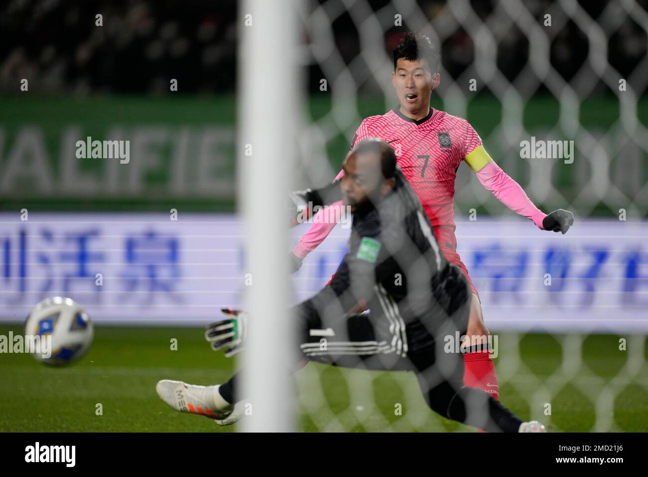 United Arab Emirates' goalkeeper Ali Khaseif Humaid makes a save from ...