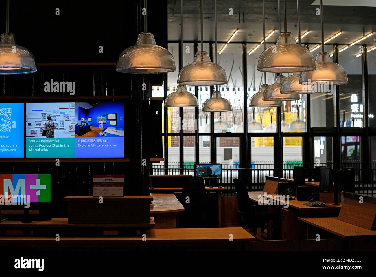 A reception counter is seen inside the "M+" visual culture museum in ...