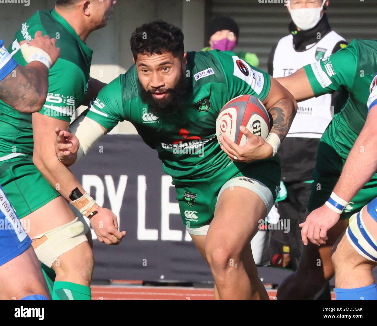 Sagamihara, Japan. 22nd Jan, 2023. Mitsubishi Heavy Industries ...