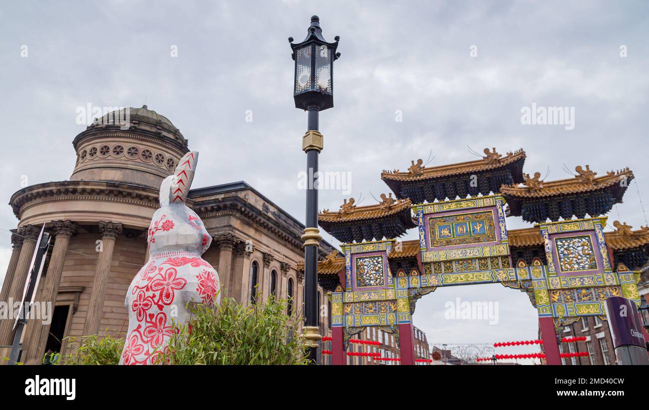 Rabbit sculpture seen in front of the Black-E building and paifang in ...