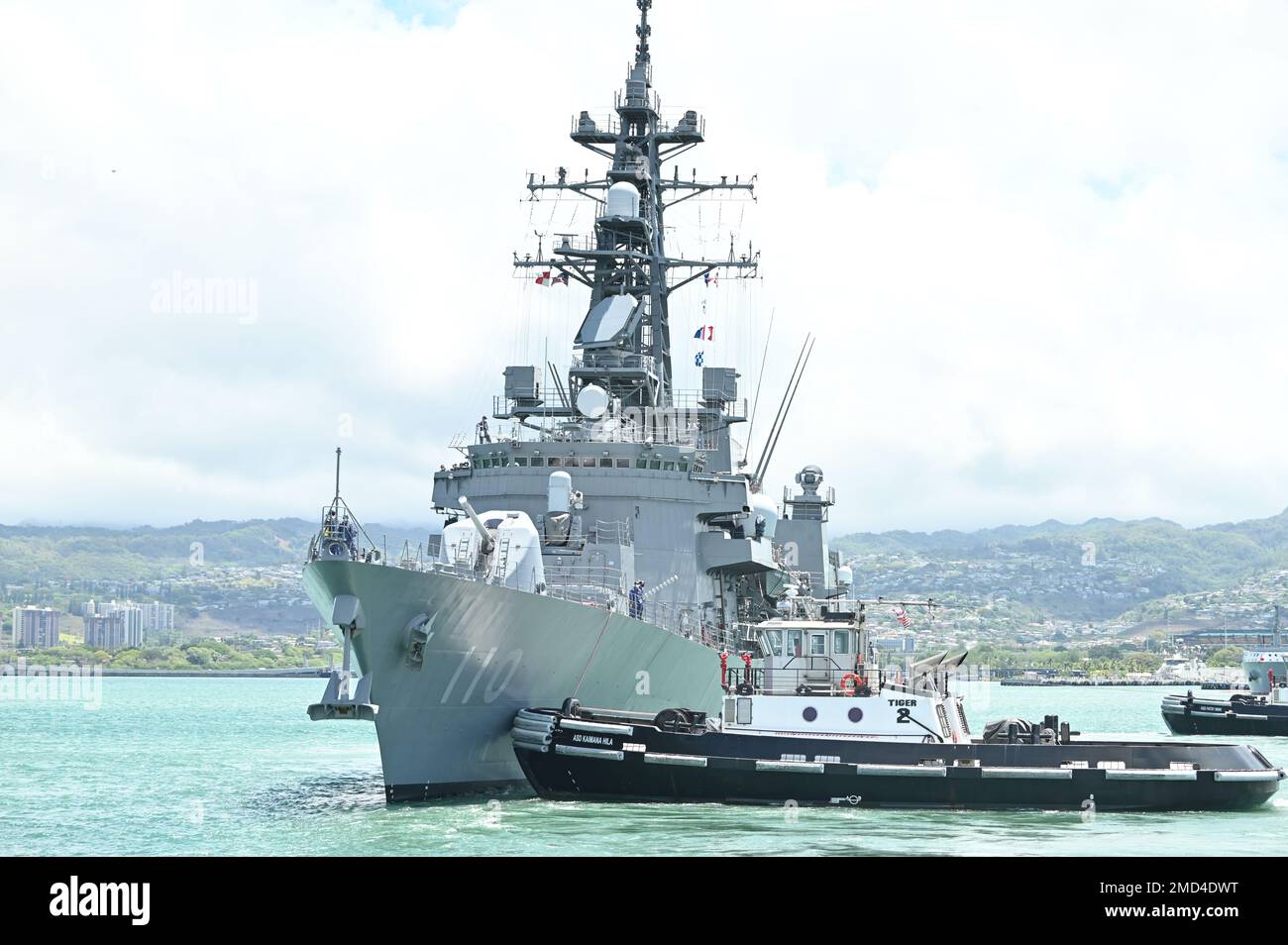 PEARL HARBOR (July 12, 2022) Japan Maritime Self-Defense Force Takanami ...
