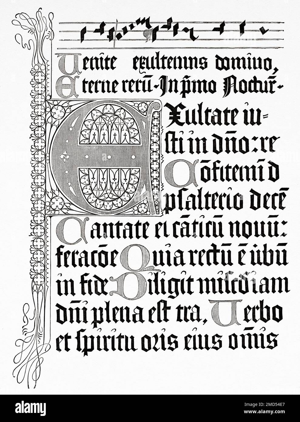 Facsimile of a page from Psalter of 1459 printed in Mainz by Johann ...