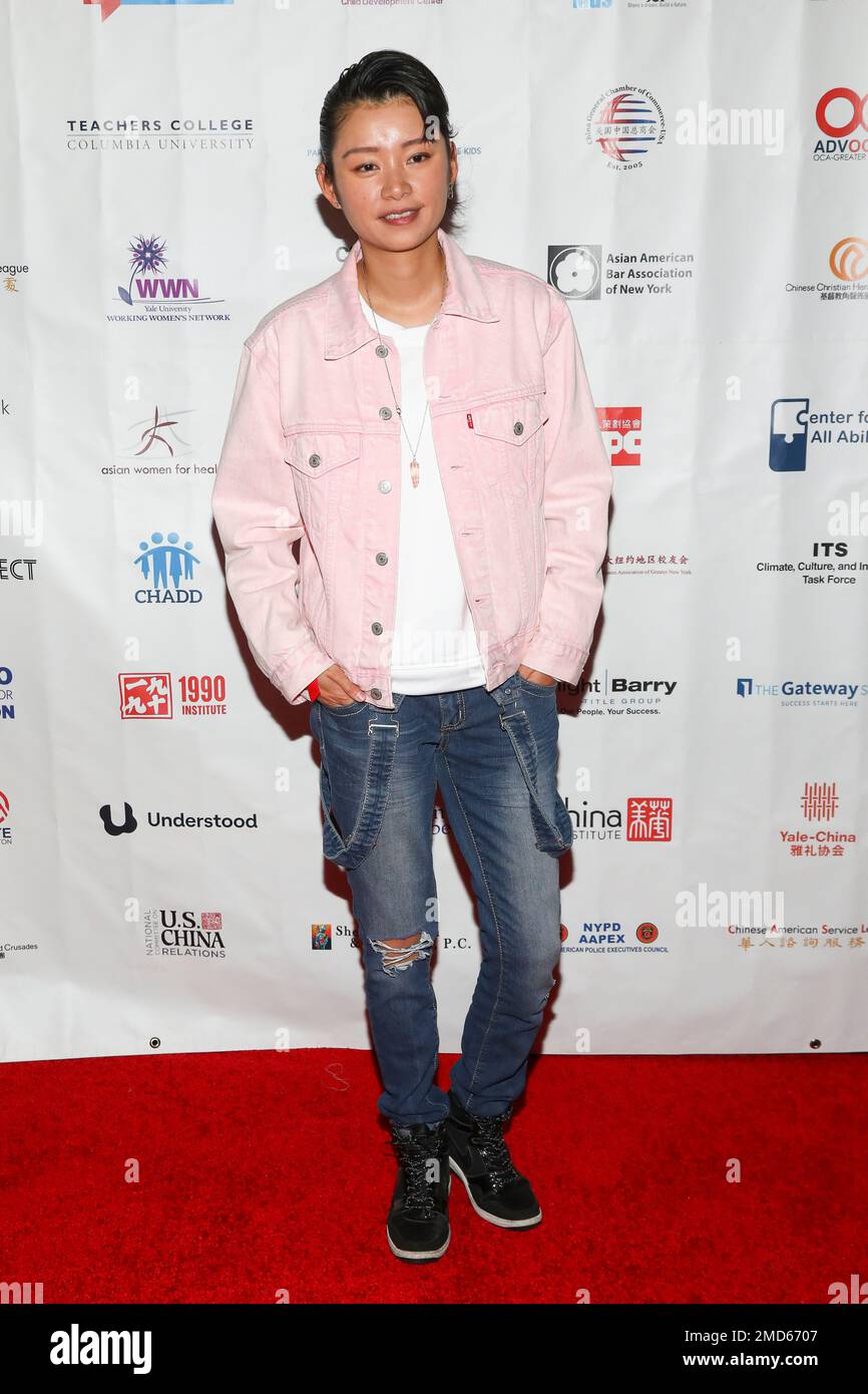 Actor Celia Au attends the premiere of "Confetti" at AMC Lincoln Square ...