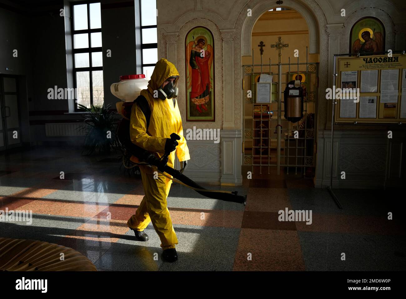 An employee of the Federal State Center for Special Risk Rescue ...