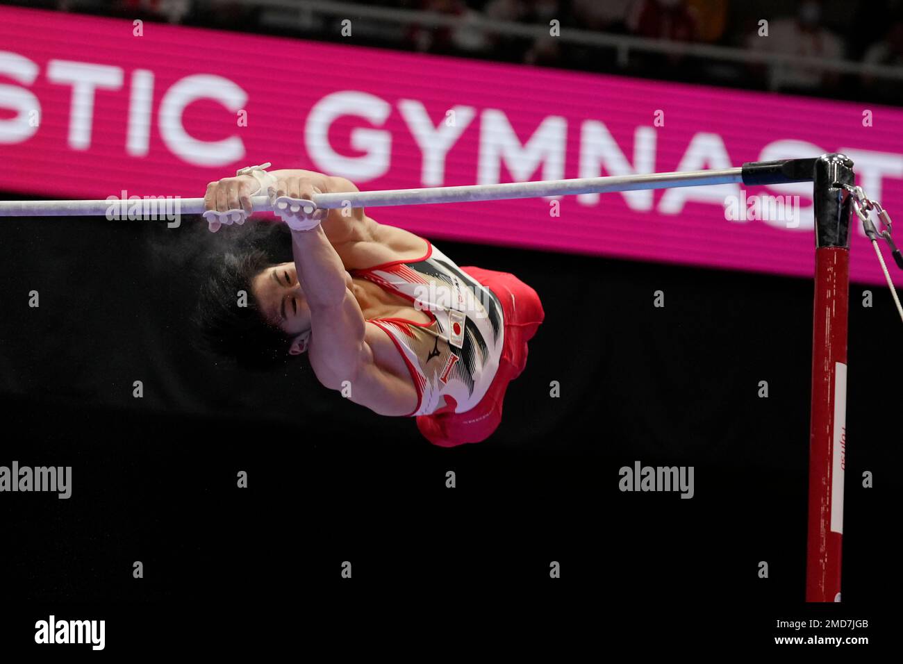 Daiki Hashimoto, of Japan, competes in the horizontal bar during the ...