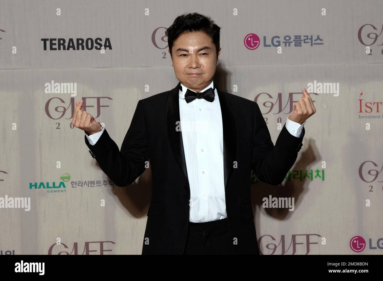 South Korean actor Im Won-hee poses for a photo on the red carpet at ...