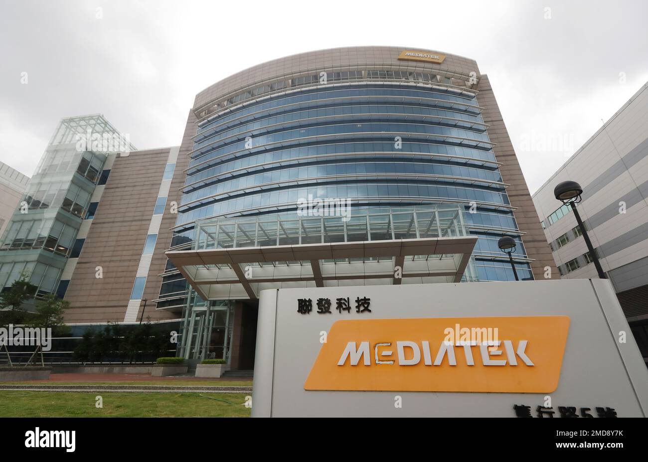 MediaTek Inc. (MTK) headquarters in Hsinchu, Taiwan, Wednesday, Oct. 20 ...