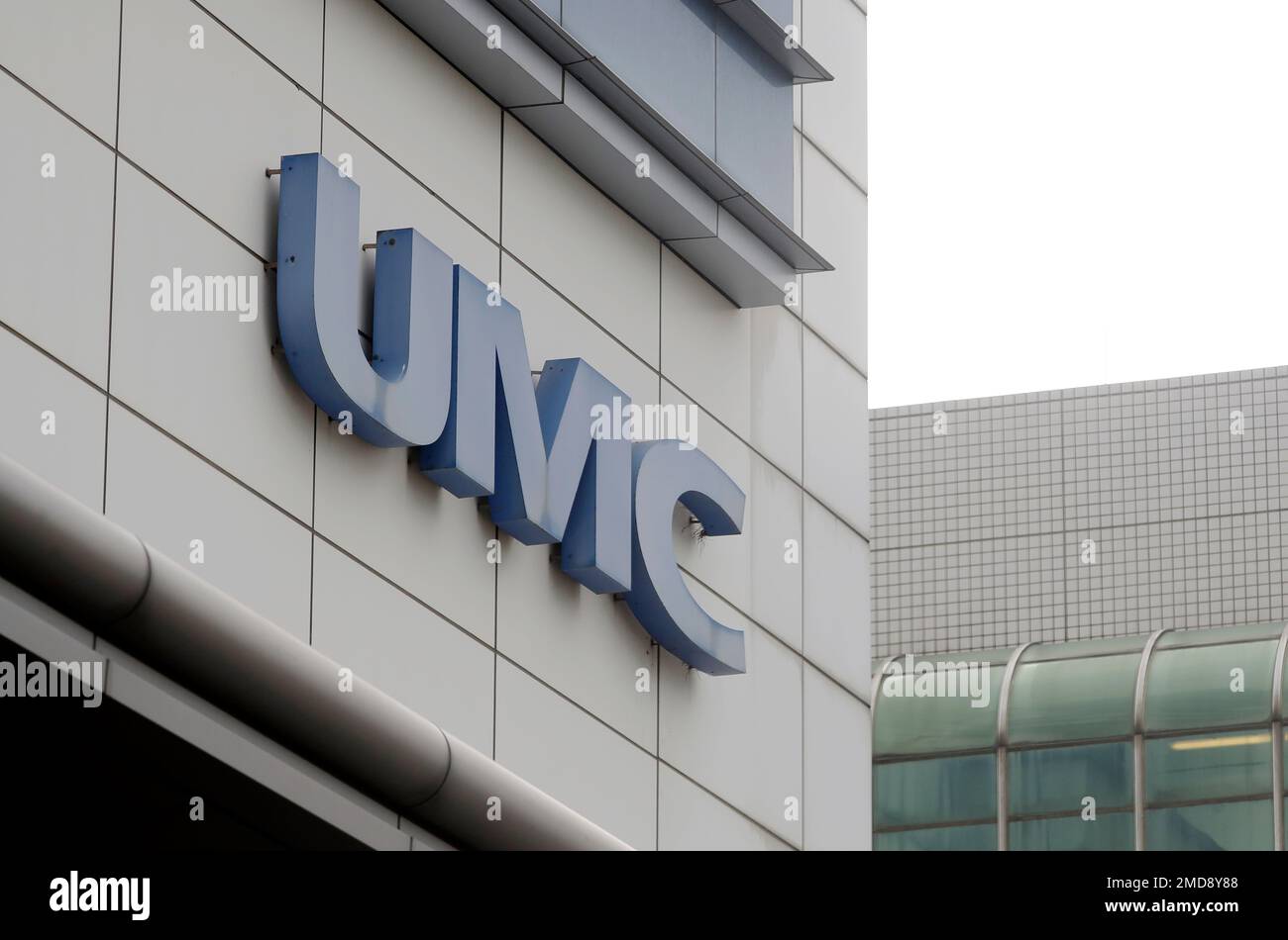 United Microelectronics Corporation (UMC) headquarters in Hsinchu ...