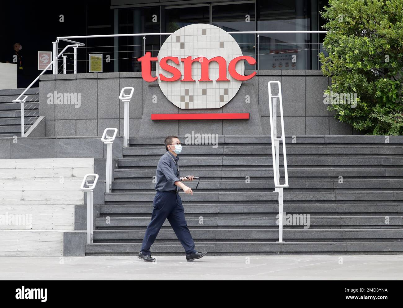 Taiwan Semiconductor Manufacturing Co., Ltd. (TSMC) headquarters in ...