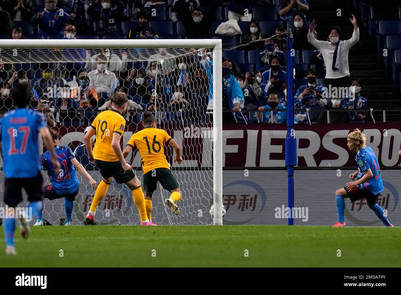 Australia's Aziz Behich (16) makes own goal during their World Cup 2022 ...
