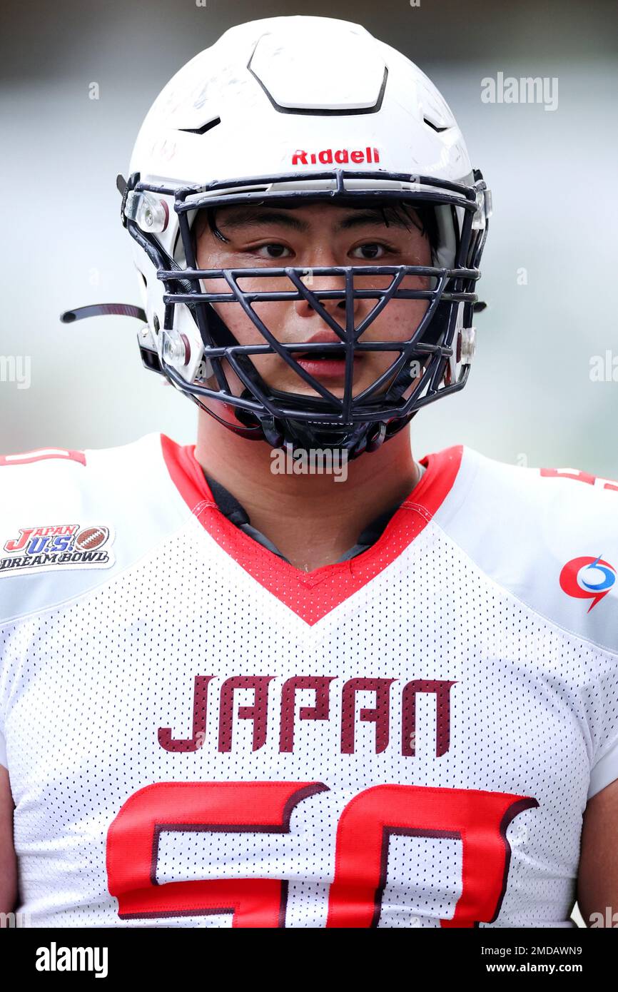 National Stadium, Tokyo, Japan. 22nd Jan, 2023. Hidetora Hanada (Japan ...