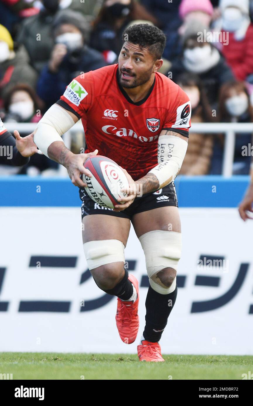 NHK Spring Mitsuzawa Football Stadium, Kanagawa, Japan. 21st Jan, 2023 ...