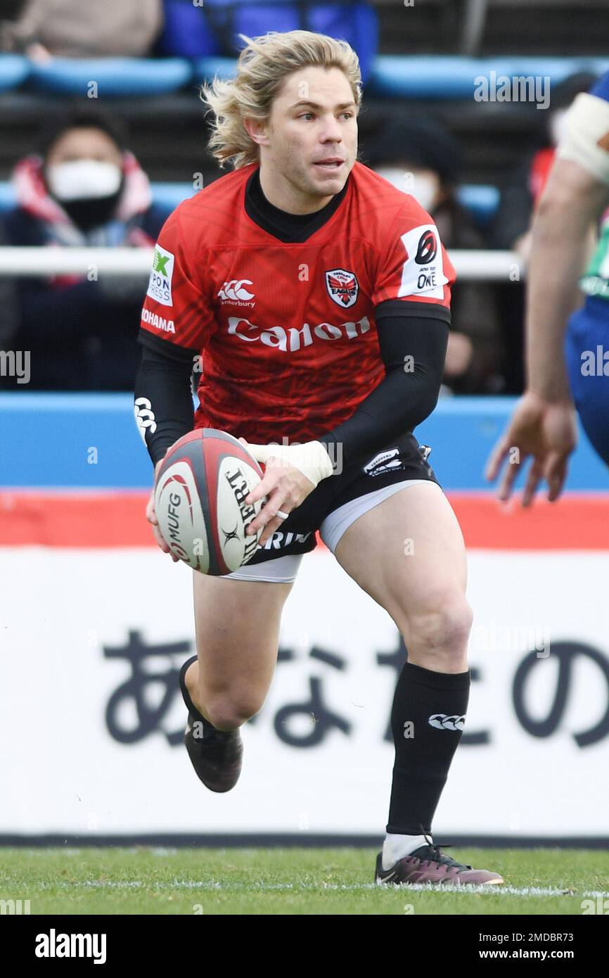 NHK Spring Mitsuzawa Football Stadium, Kanagawa, Japan. 21st Jan, 2023 ...