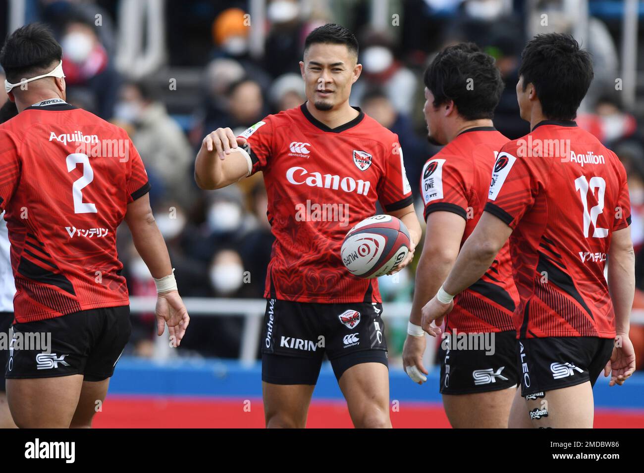 NHK Spring Mitsuzawa Football Stadium, Kanagawa, Japan. 21st Jan, 2023 ...