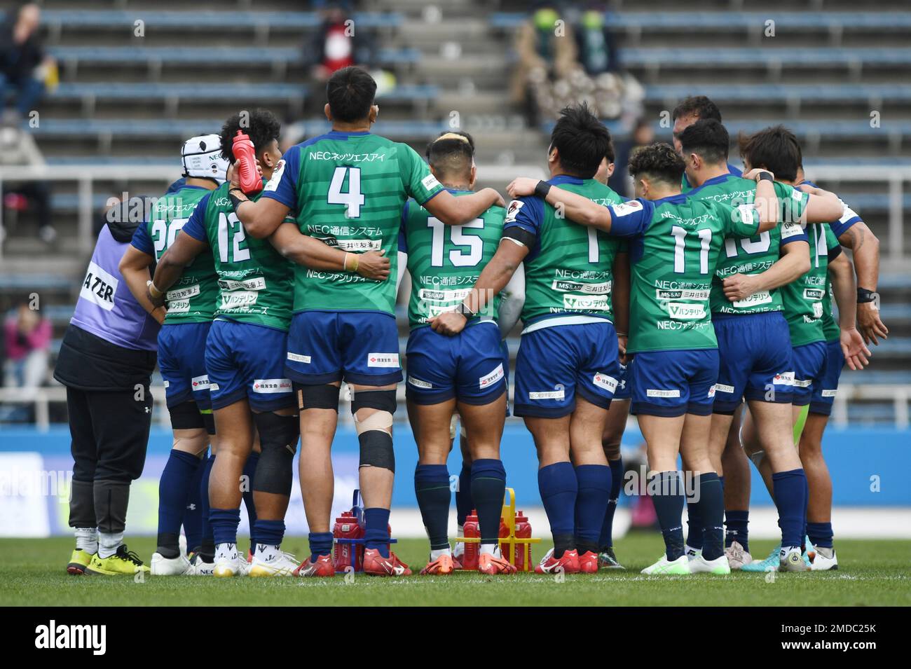 Nec team hi-res stock photography and images - Alamy