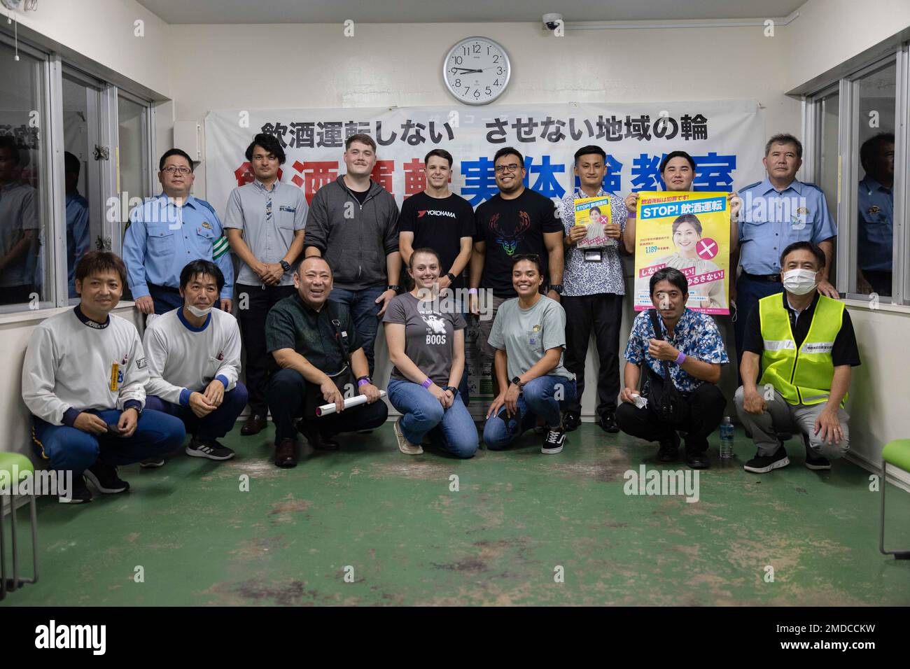 Naha police department hi-res stock photography and images - Alamy