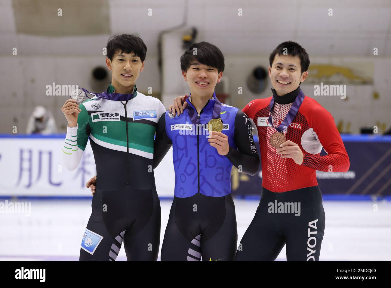 Nagano, Japan. 21st Jan, 2023. (L to R) Keita Watanabe, Dan Iwasa ...