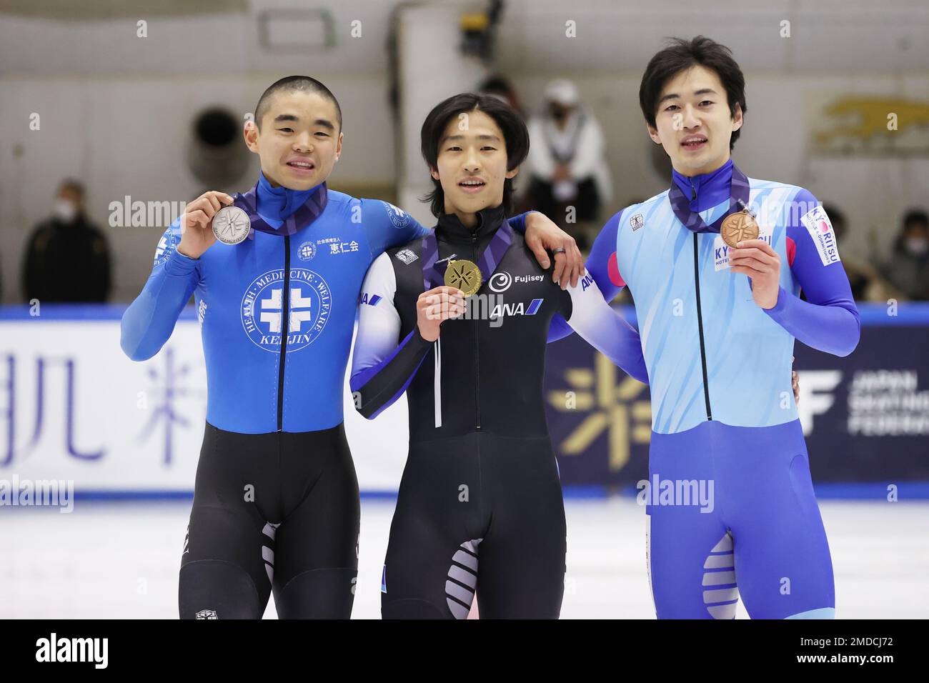 Nagano, Japan. 21st Jan, 2023. (L to R) Kota Kikuchi, Katsunori Koike ...
