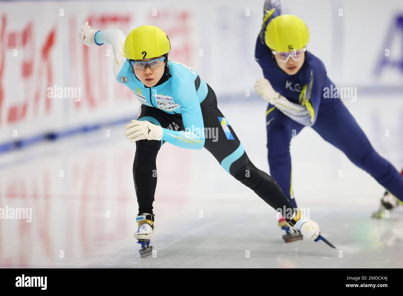 Nagano, Japan. 21st Jan, 2023. Moemi Kikuchi Short Track Skating : The ...